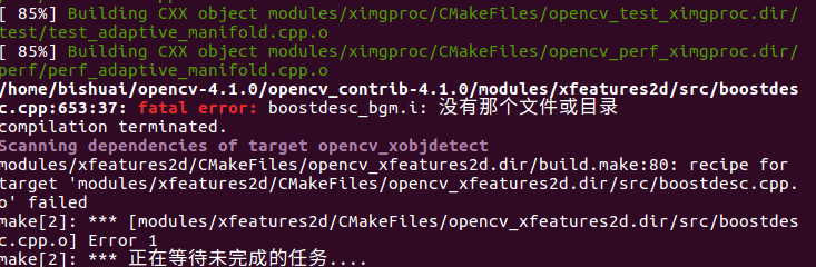 安装opencv时，xfeatures2d下载缺失 Csdn博客 
