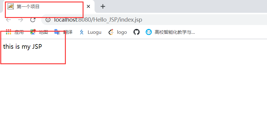 Java Web开发环境配置_javaweb开发环境配置-CSDN博客
