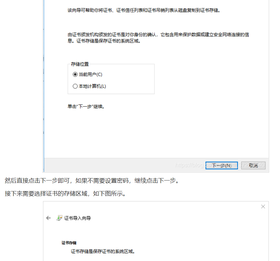 用mitmproxy工具对手机app进行抓包_mtimproxy 怎么抓手机包-CSDN博客