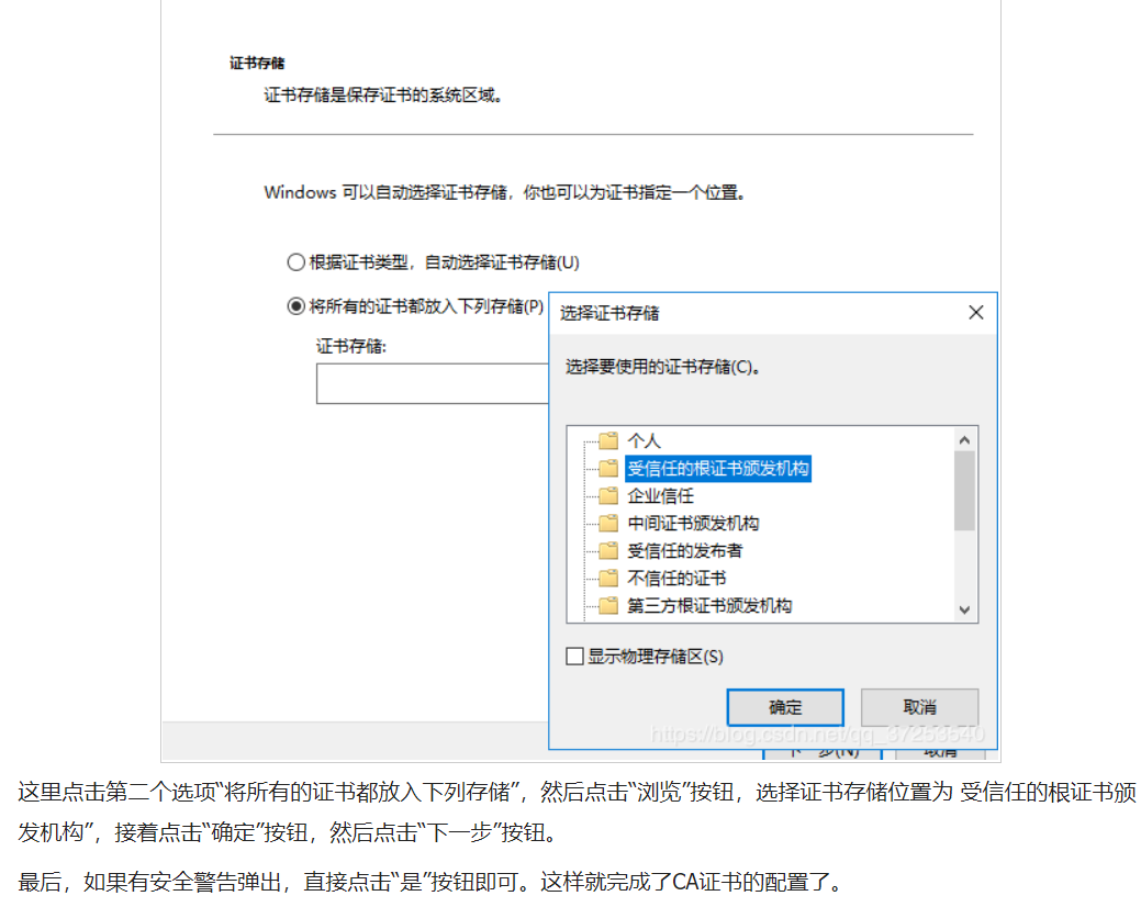 用mitmproxy工具对手机app进行抓包_mtimproxy 怎么抓手机包-CSDN博客