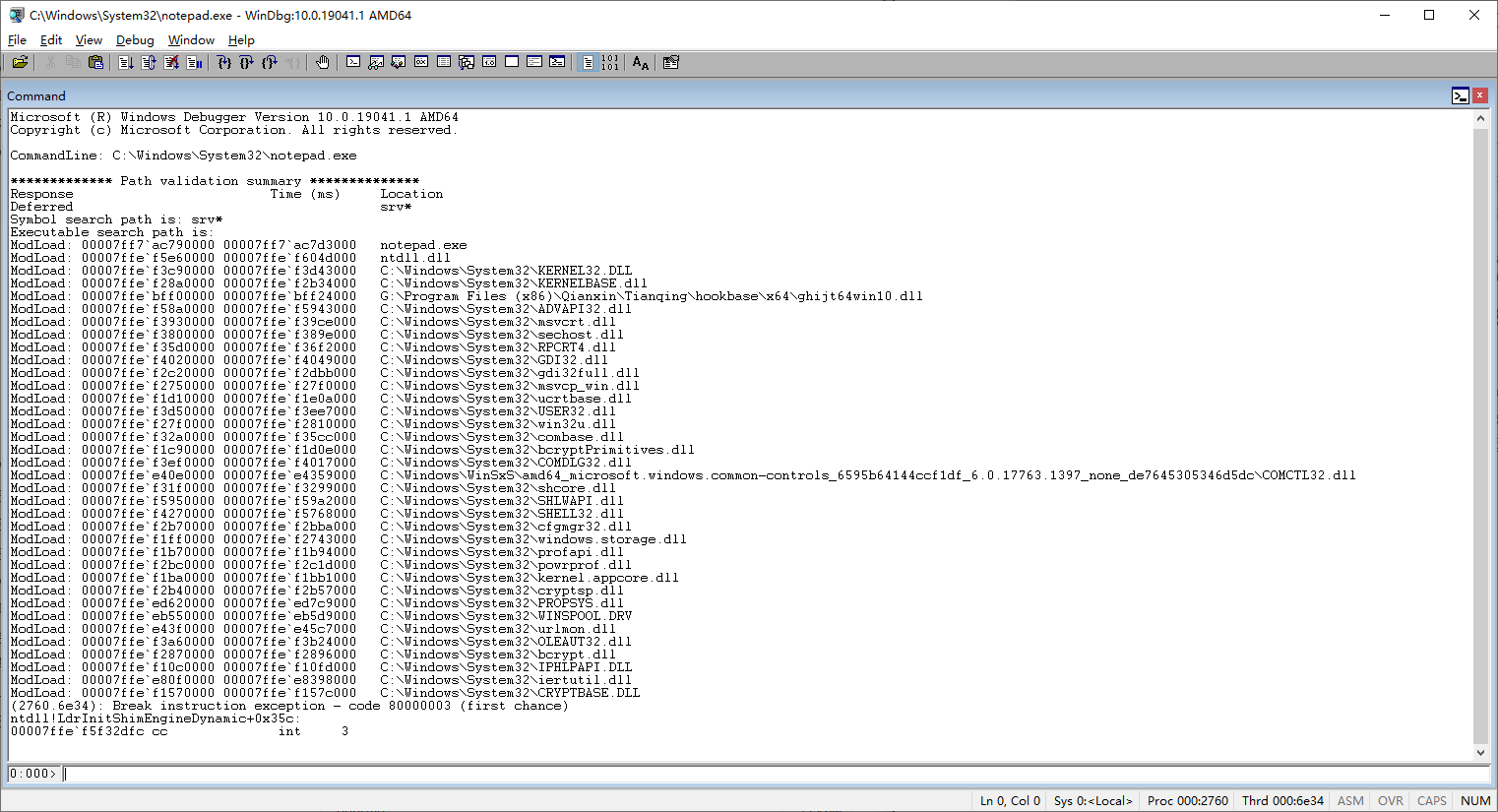 WinDbg简易操作_windbg pdb定位代码-CSDN博客