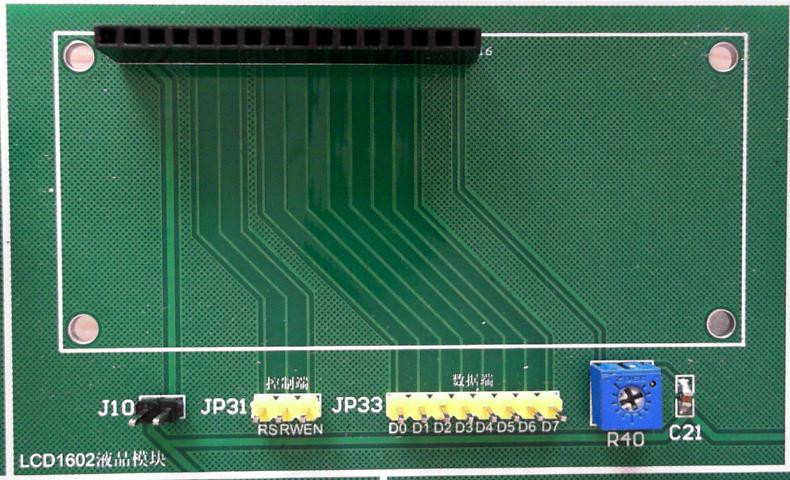 PIC16F887 单片机 接线 实物器件说明 原理-CSDN博客