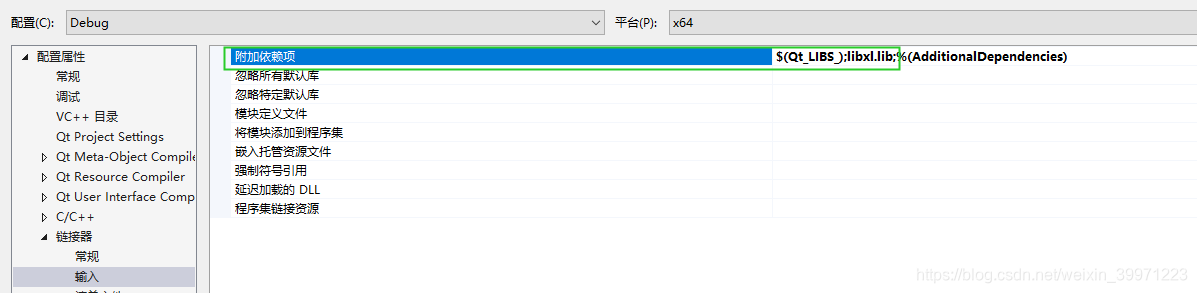 使用 C Libxl库读取excelc读取xsl文件第二页 Csdn博客