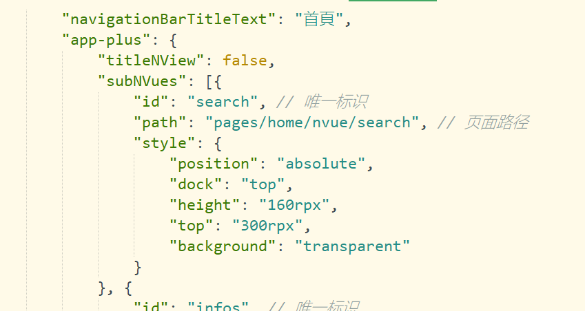 UNIAPP map (MAP) function research and development - Programmer Sought