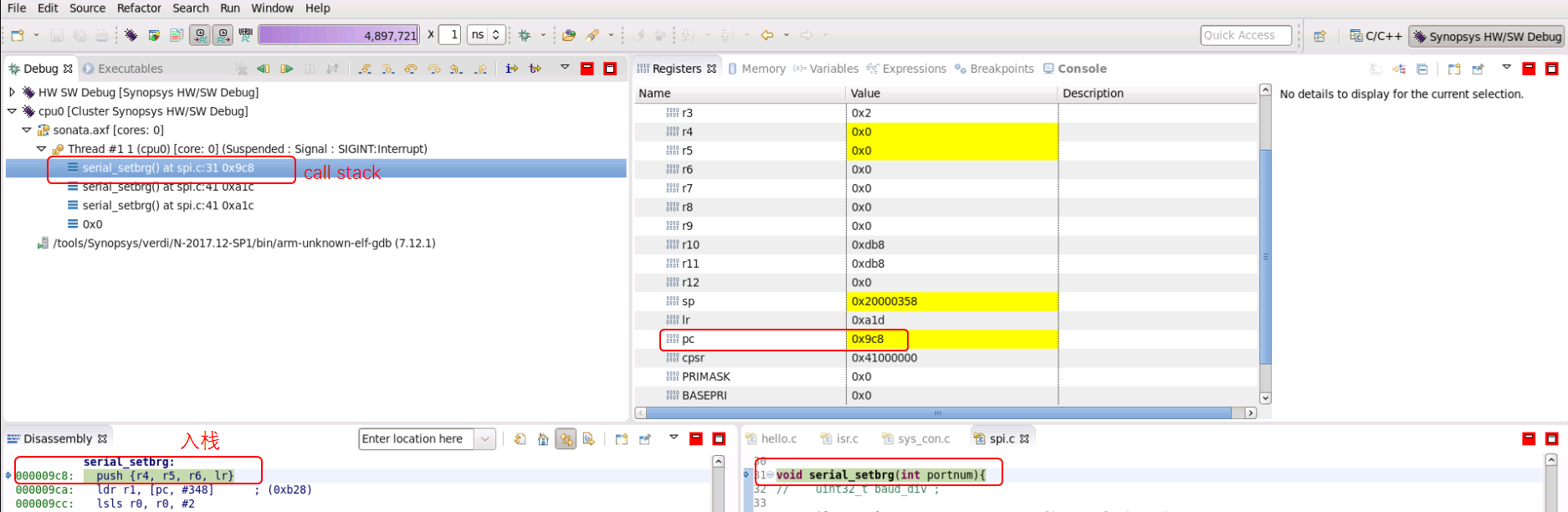 Verdi HW/SW co-debug 简单使用_arm tarmac-CSDN博客