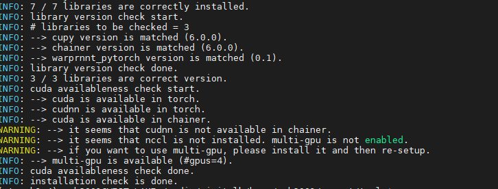 espnet安装教程_espn设备安装包-CSDN博客