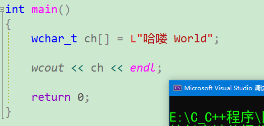 C++里怎么用wcout打印出宽字节字符_wcout打印无效-CSDN博客