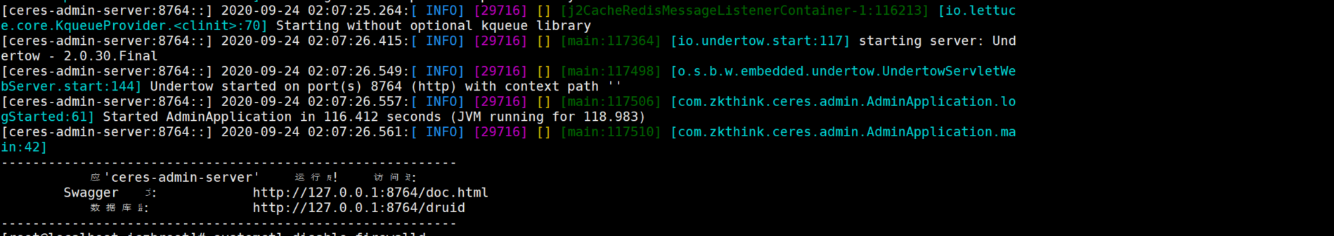 jar包在linux服务器已安装好，但是本地访问地址访问不到。_linux jar运行后 local address是:::9002,访问不了-CSDN博客