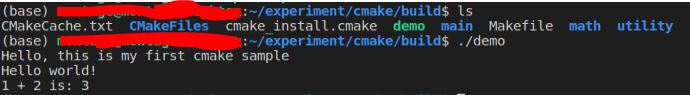 cmake(4)：在多层目录结构下编译_cmake多目录编译-CSDN博客