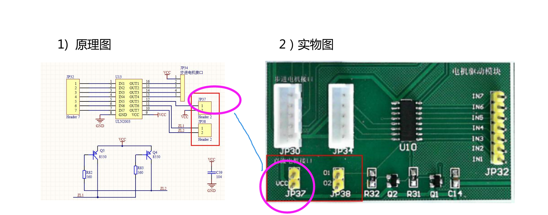 PIC16F887 单片机 接线 实物器件说明 原理-CSDN博客