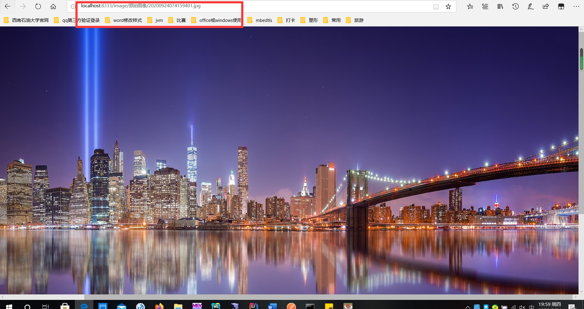 Springboot Java多文件上传java Requestbody 传文件 Csdn博客 