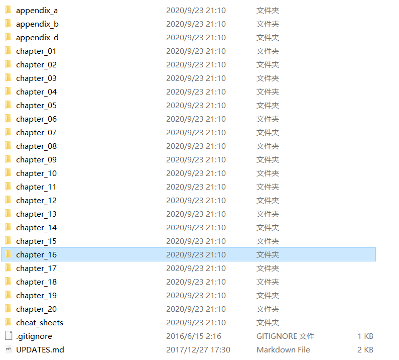 python从入门到实践，16章如何下载文件_第十六章下载数据 天气csv-CSDN博客