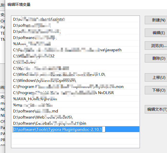 Typora安装 Pandoc实现导出功能_typora pondnc-CSDN博客