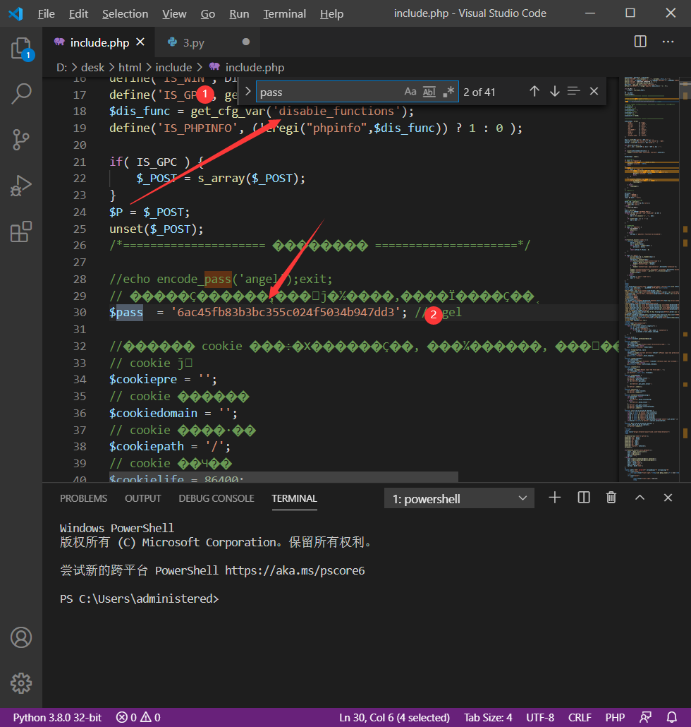 后门查杀 1-CSDN博客