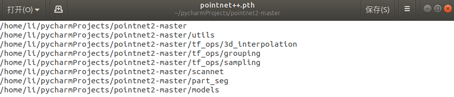 运行pointnet++_pointnet++用python多少版本-CSDN博客