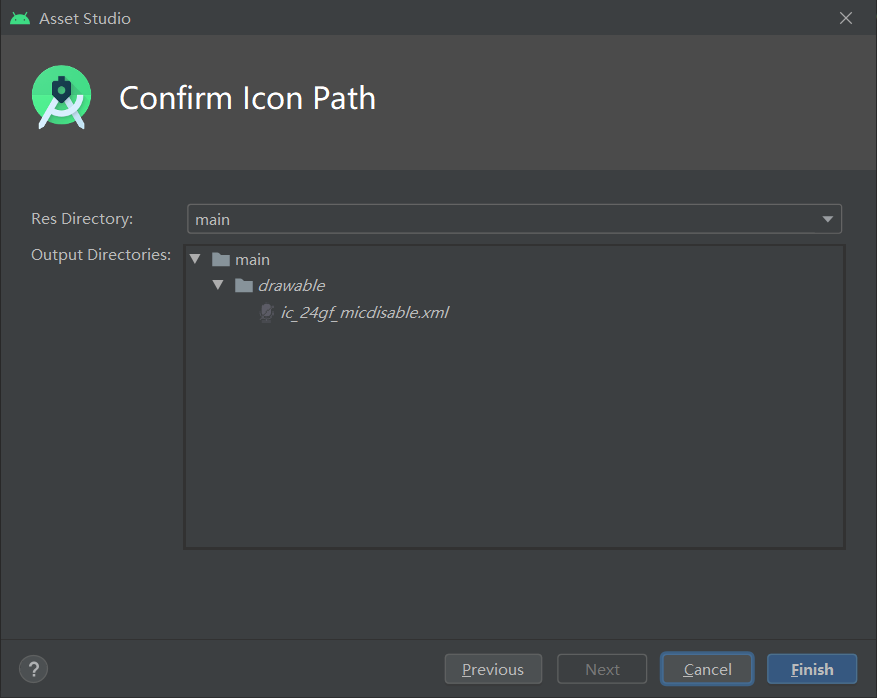 Android 使用SVG图片作为图标_android logo可以使用svg么-CSDN博客