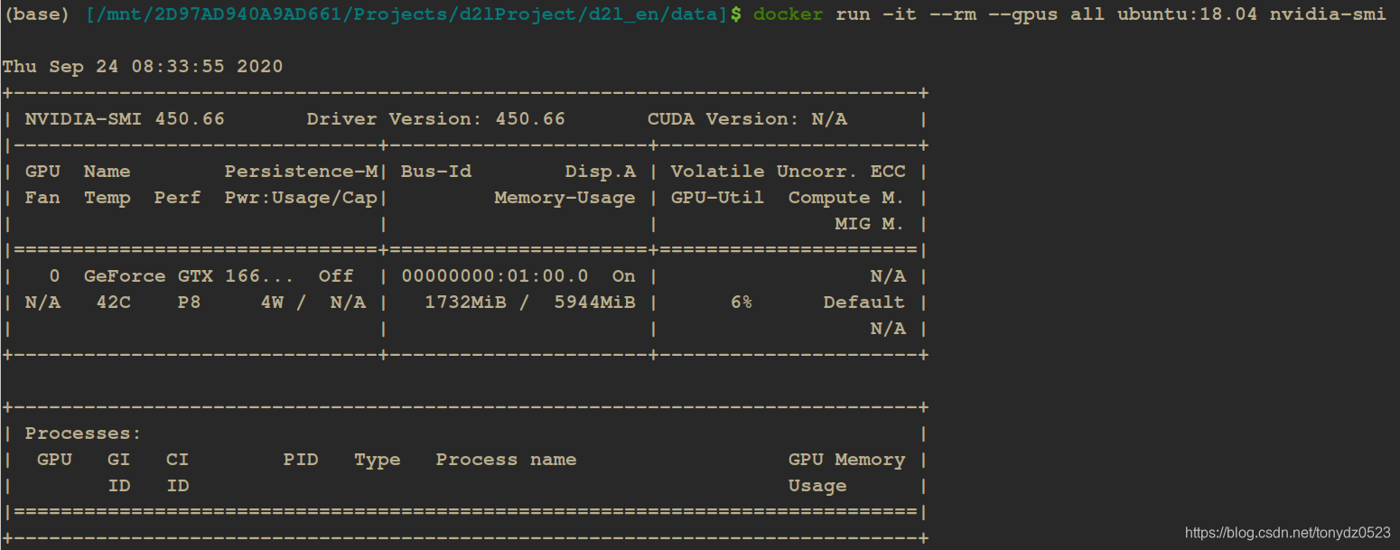 搞机:搭建使用gpu进行深度学习的docker镜像fix Permissions Csdn博客