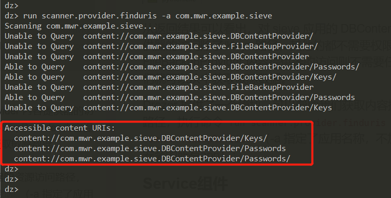 移动安全-Android安全测试框架Drozer_Tr0e的博客-CSDN博客