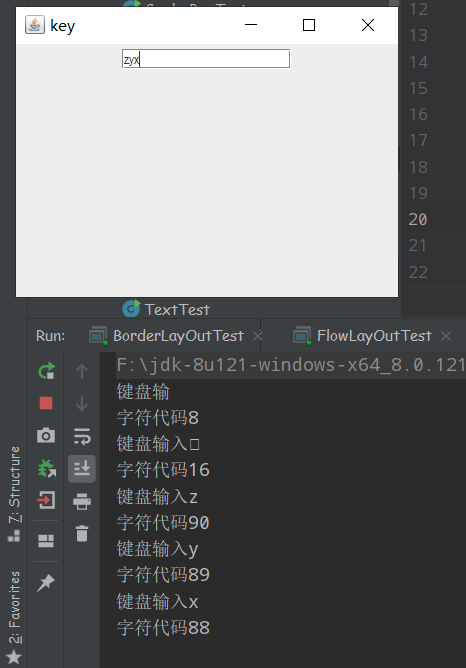 【Java】GUI图形用户接口总结_gui接口-CSDN博客
