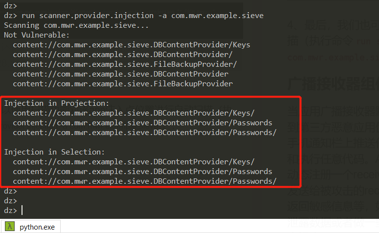 移动安全-Android安全测试框架Drozer_Tr0e的博客-CSDN博客
