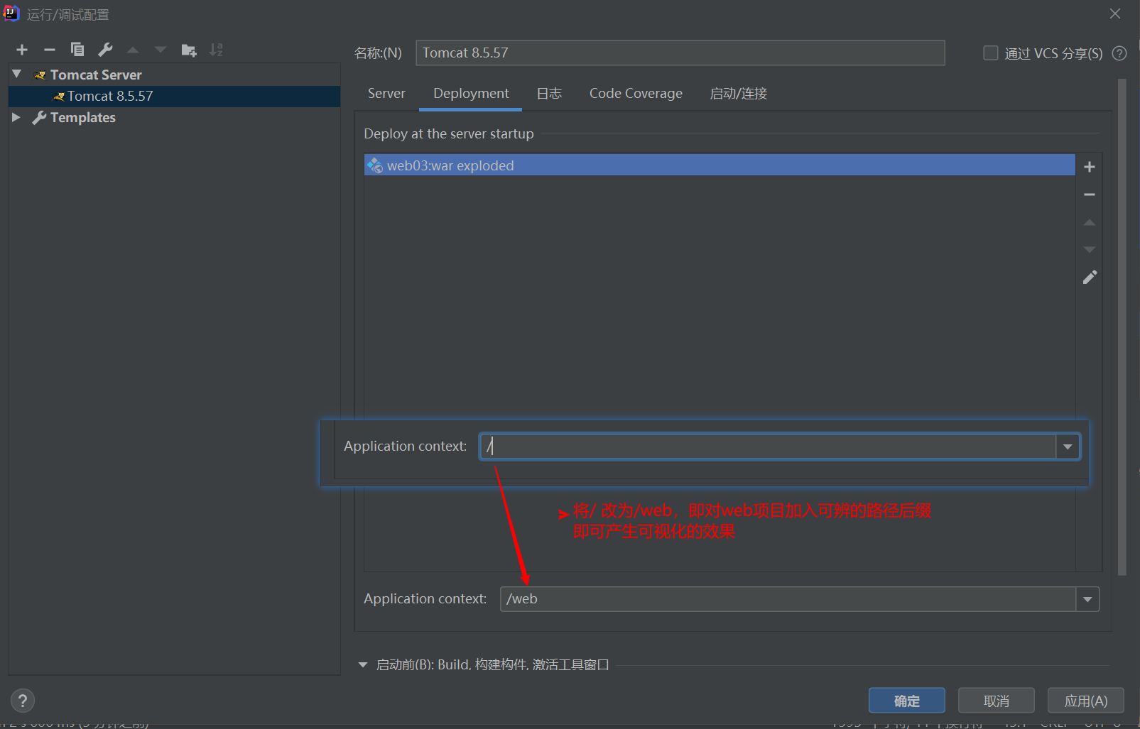 Request对象及其API应用实操_request api-CSDN博客