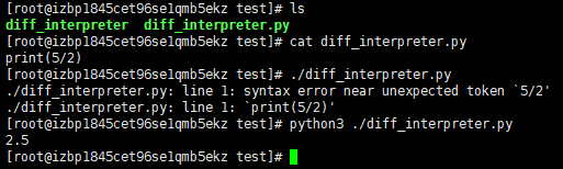 脚本指定解释器 及 #!/usr/bin/python3 和 #!/usr/bin/env python3 的作用_#! 脚本解释器-CSDN博客