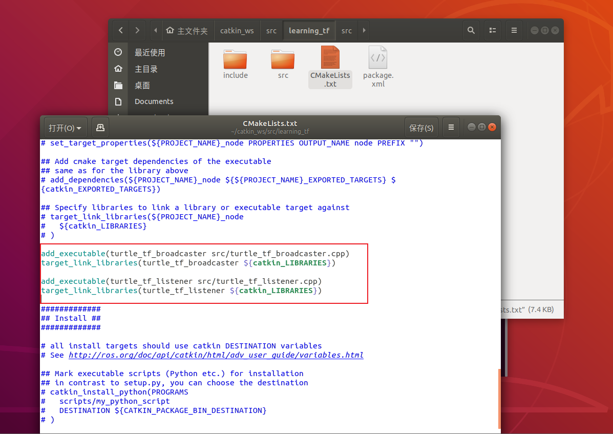 ROS(九)——tf坐标系广播与监听的编程实现_(trans, rot) = listener.lookuptransform-CSDN博客