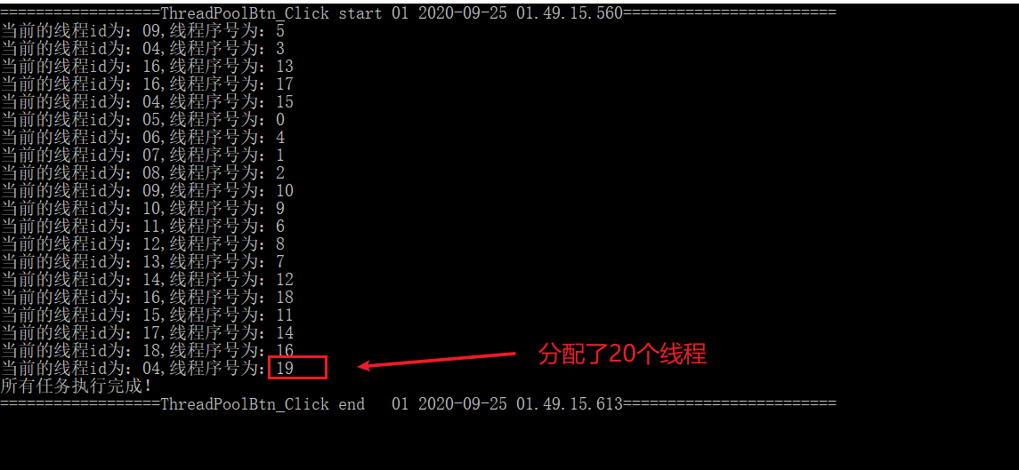 为什么使用ThreadPool.SetMaxThreads设置线程池最大线程数却不起作用？-CSDN博客