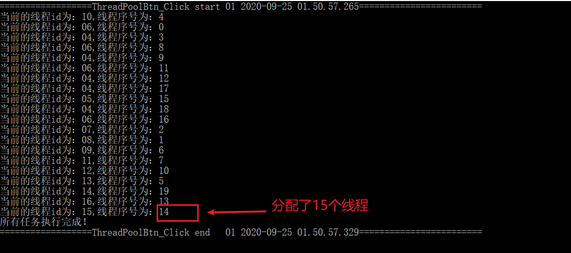 为什么使用ThreadPool.SetMaxThreads设置线程池最大线程数却不起作用？-CSDN博客