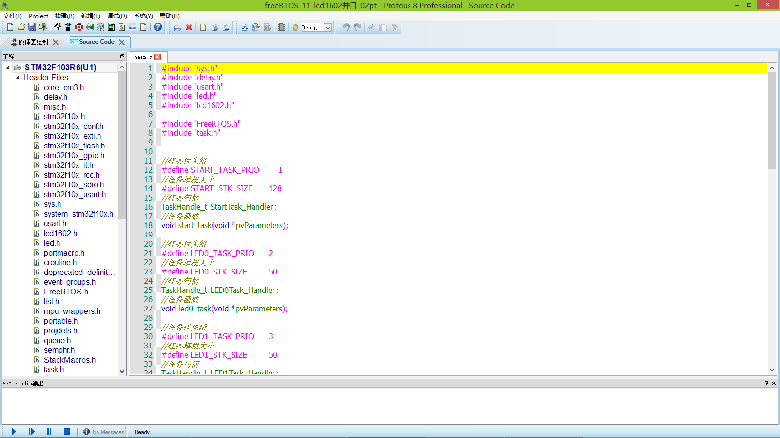 Proteus8.9 VSM Studio Keil编译器仿真freeRTOS_STM32F103R6_系列011_lcd1602并口_stm32 freertos lcd1602 ...