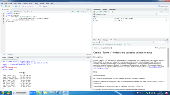 手把手教你用R语言快速制作出SCI中的表一_基线数据表格怎么做spps-CSDN博客