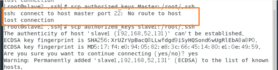 CentOS系统配置.ssh遇到port 22-No route to host问题解决小记_port 22: no route to host-CSDN博客