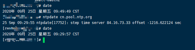 服务器时间校正_ntpdate cn.pool.ntp.org-CSDN博客
