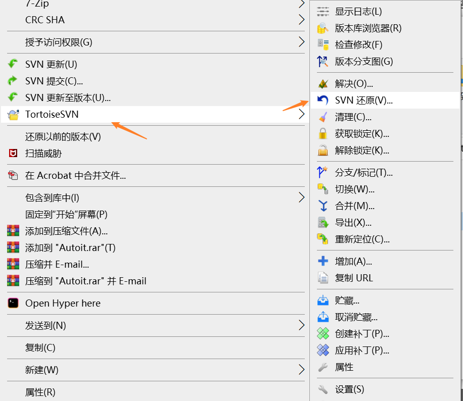 TortoiseSVN 提交失败，丢失了预定增加的XXXX处理方法_svn 丢失了预定增加的-CSDN博客