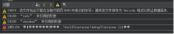 解决qt Creator 编译输出窗口中文乱码qtcreator 应用程序输出编码 Csdn博客 