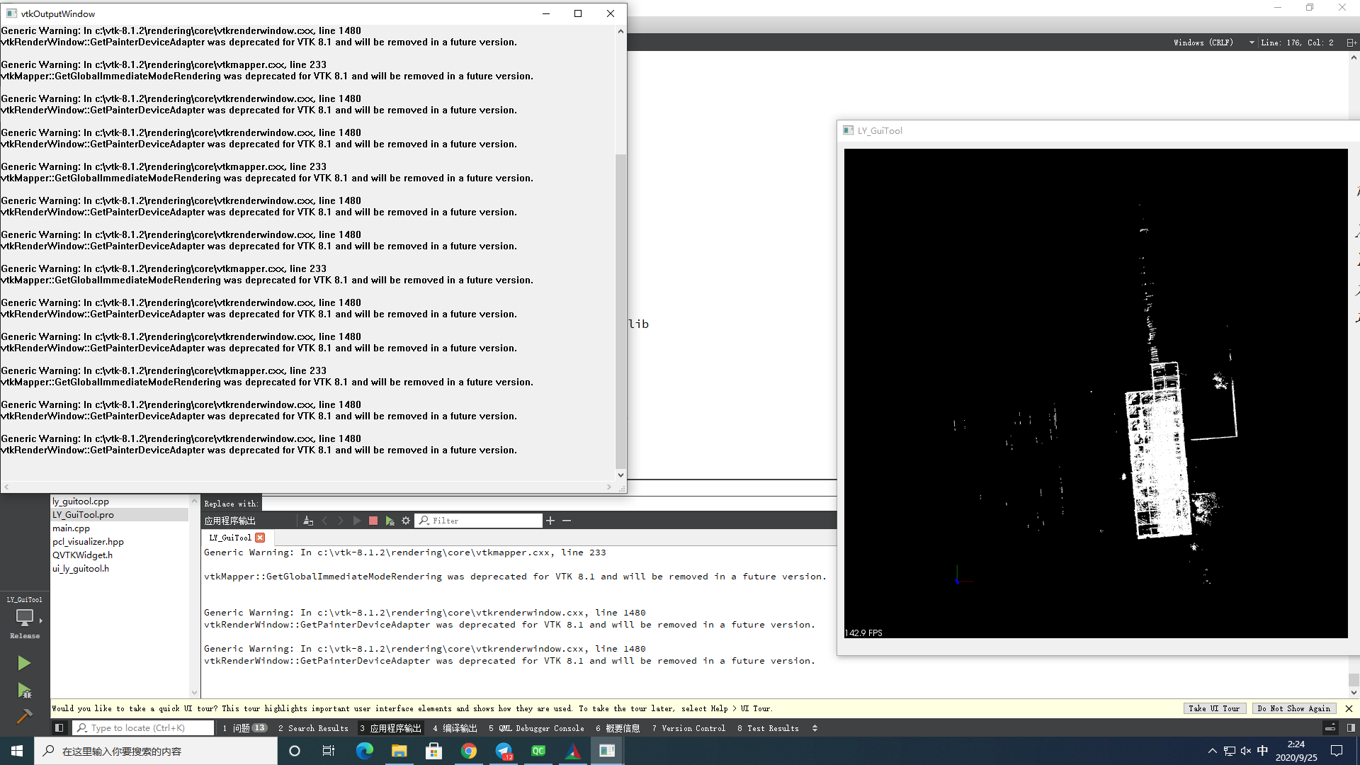 PCL1.9.1 VTK8.1.0 vtkoutputWindow最全解决办法-CSDN博客