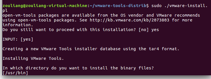 Ubuntu16.04 安装VMwareTools_ubuntu 16.04 vmware tools-CSDN博客