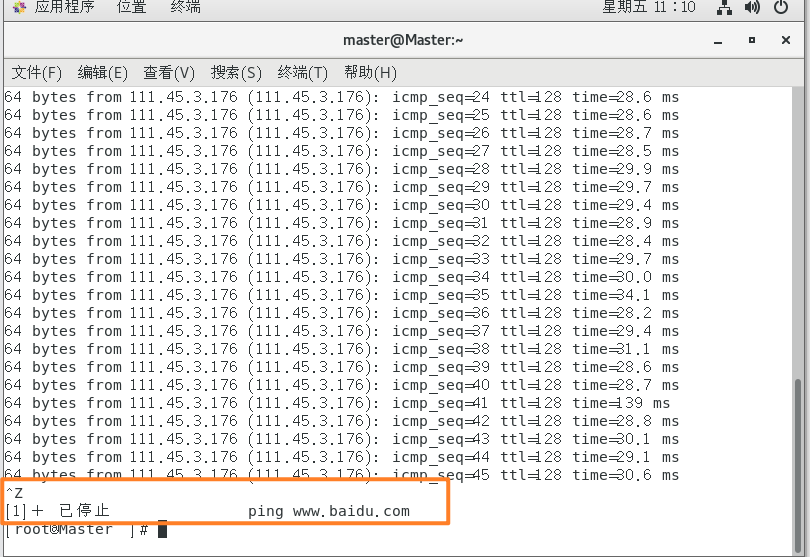 Centos下怎样终止ping退出ping命令界面？_centos停止ping-CSDN博客