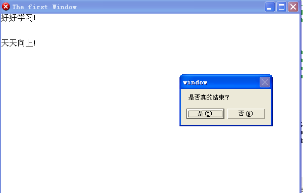 使用Windows API创建窗体_windows api创建窗口-CSDN博客