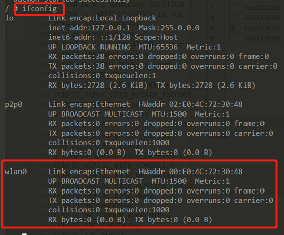 rk3308 BSP系统(Linux网关) —— WiFi-STA工作模式_rk3308路由器方案-CSDN博客