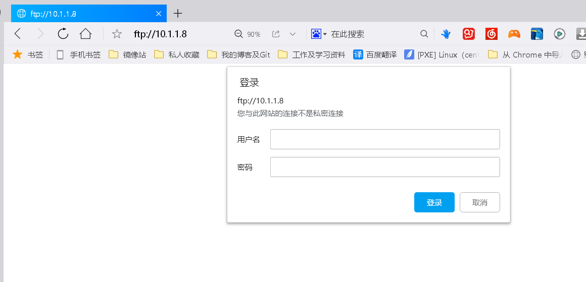 使用Docker实现vsftpd配置——用户访问&上传&修改篇_docker vsftpd设置用户名密码-CSDN博客