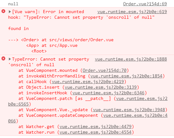 在vue开发中遇到getElementById之后为null_vue3 getelementbyid null-CSDN博客
