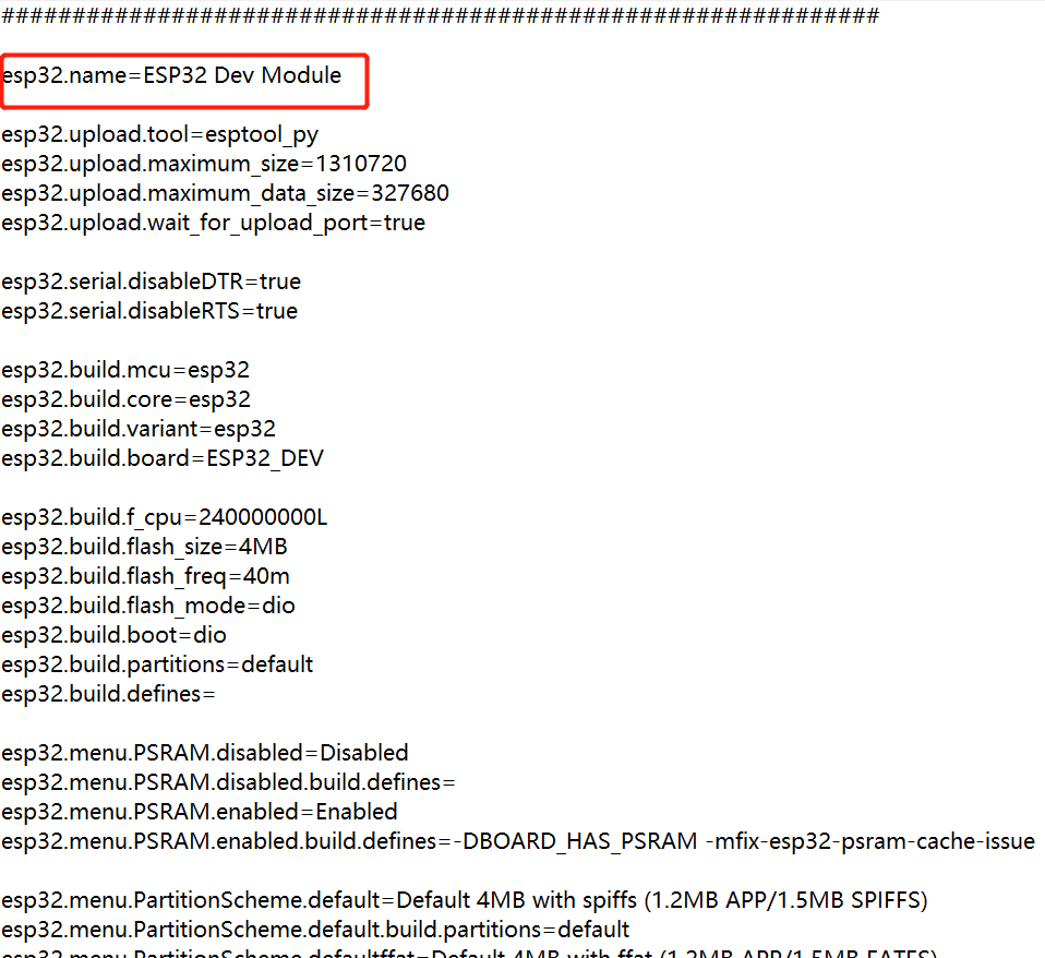 使用arduino开发esp32时如何自定义分区表 Esp32 Arduino 分区表 Csdn博客