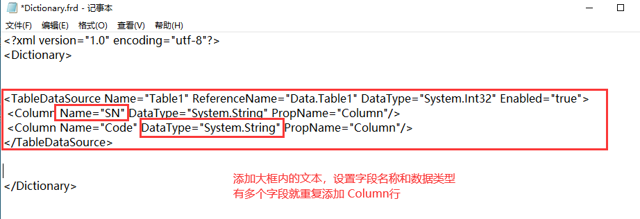 FastReport DataSet 数据源设置与传值 C# 详解_fastreport 数据源-CSDN博客