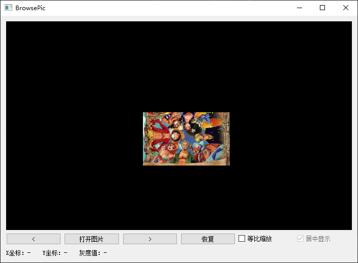 VS+Qt应用开发-Qt+Halcon显示图片，实现鼠标缩放、移动图片_qt qlabel显示halcon图片变形-CSDN博客