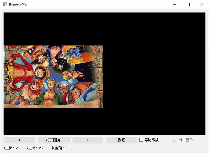 VS+Qt应用开发-Qt+Halcon显示图片，实现鼠标缩放、移动图片_qt qlabel显示halcon图片变形-CSDN博客