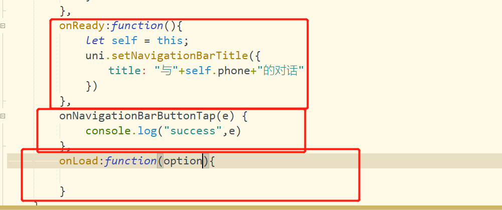 uniapp顶部导航栏及按钮的自定义事件_uniapp titlenview 按钮效果-CSDN博客