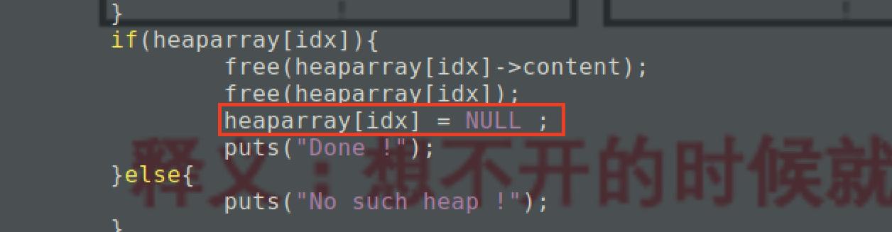 好好说话之Use After Free-CSDN博客