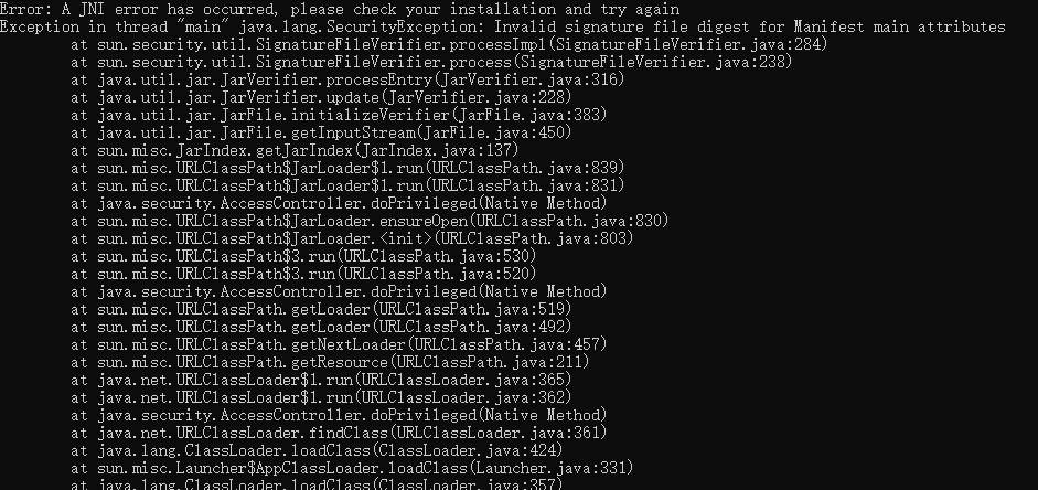 使用java命令出现error A Jni Error Has Occurred Please Check Your Installation And Try Again的错误a Jni 