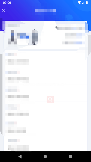 Android 沉浸式标题栏设置，顶部view到状态栏_android应用程序标题栏怎么置于系统ui状态栏之上-CSDN博客
